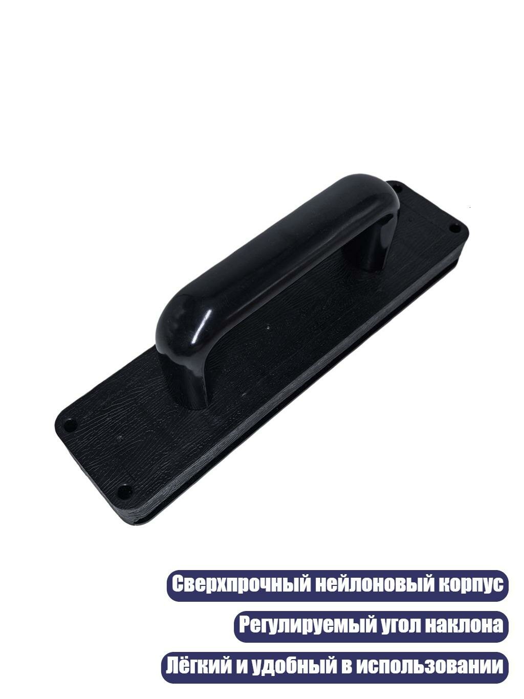 Ударный брусок для укладки ламината, B1