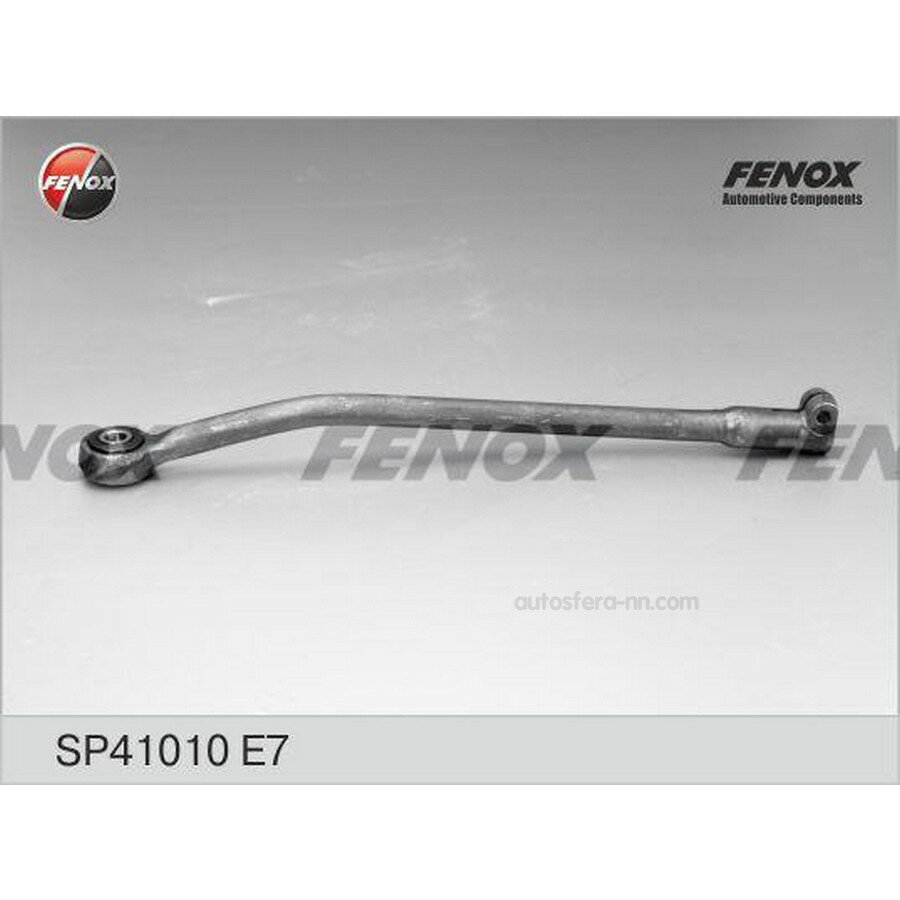 FENOX SP41010E7 Тяга рулевая