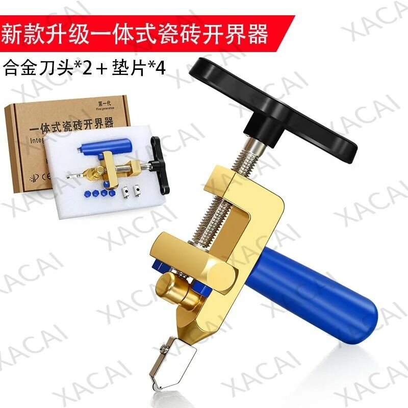 Плиткорез ручной