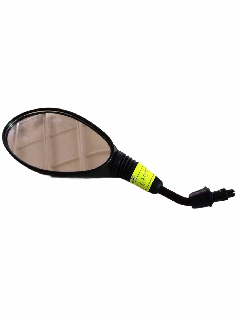 Зеркало заднего вида, левое, квадроцикл STELS ATV 300 BUYANG, 6.3.01.0010 (item:250)