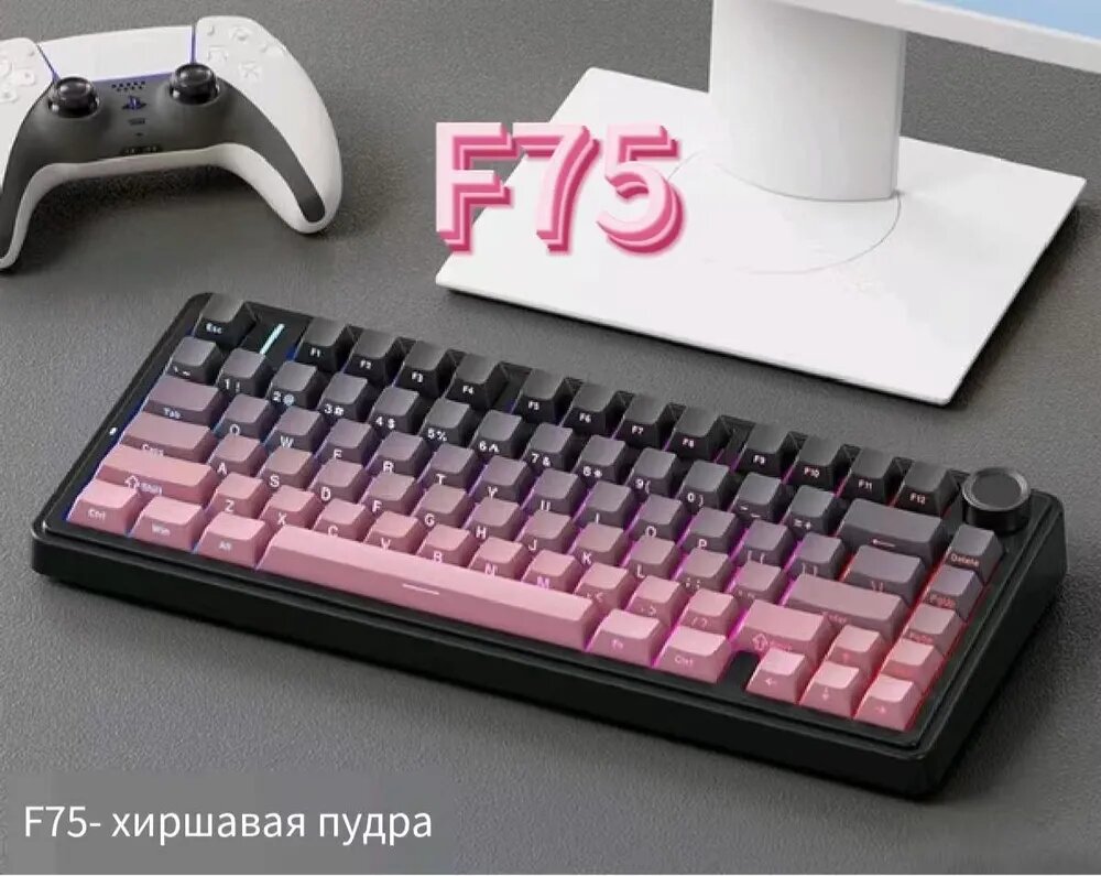 AULA клавиатура Игровая клавиатура беспроводная Игровая клавиатура AULA F75, черно-розовая, Английская раскладка, розовый