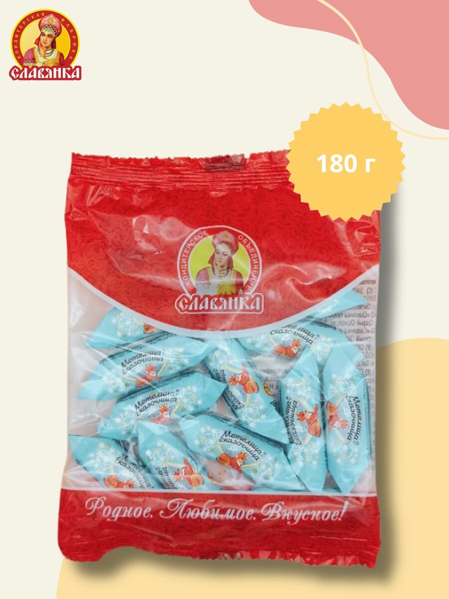 Конфеты Славянка "Метелица-Сказочница", шоколадные, ореховые, 180 г
