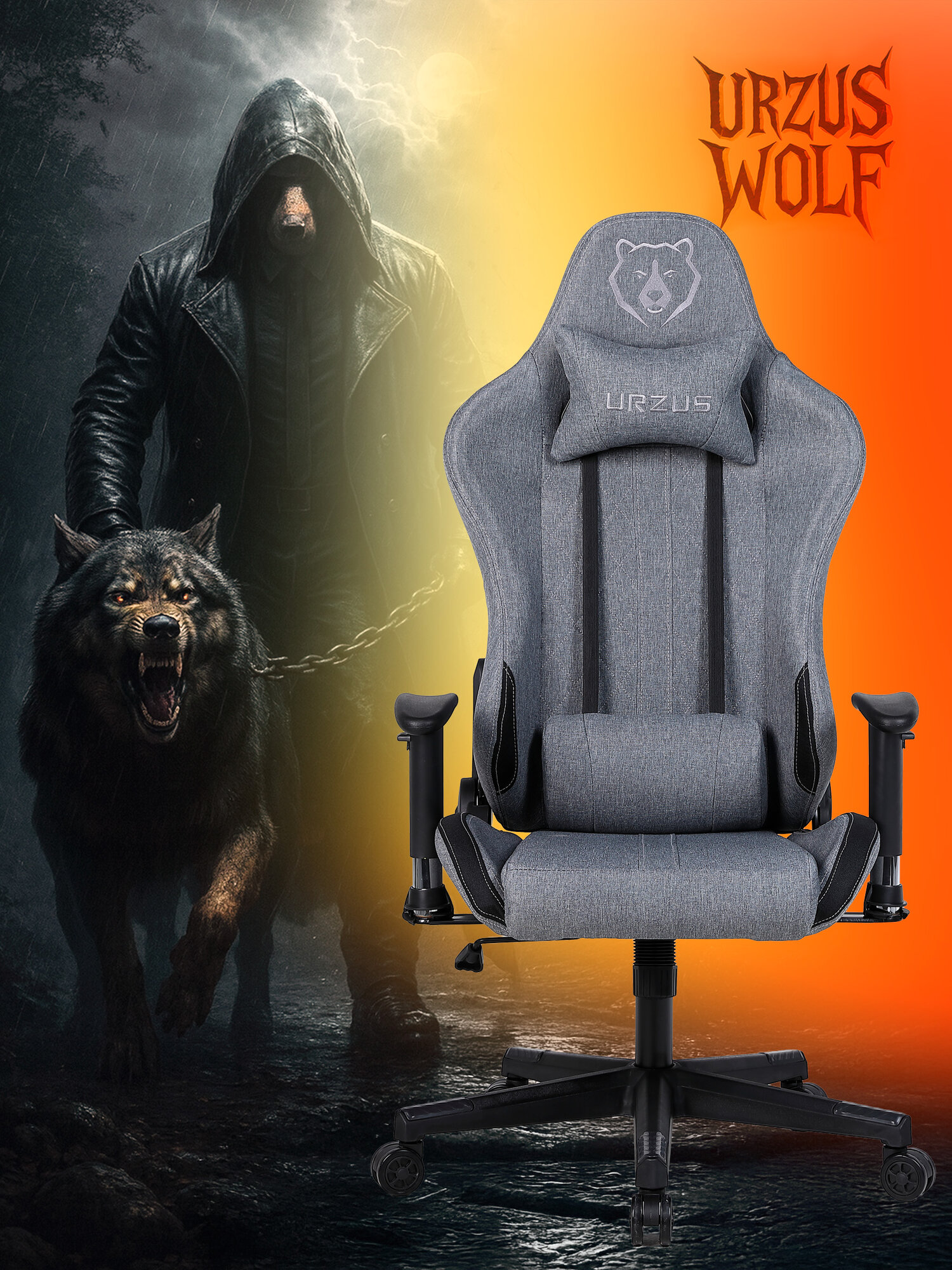 Кресло игровое компьютерное URZUS Wolf UR-7351114 с подлокотниками