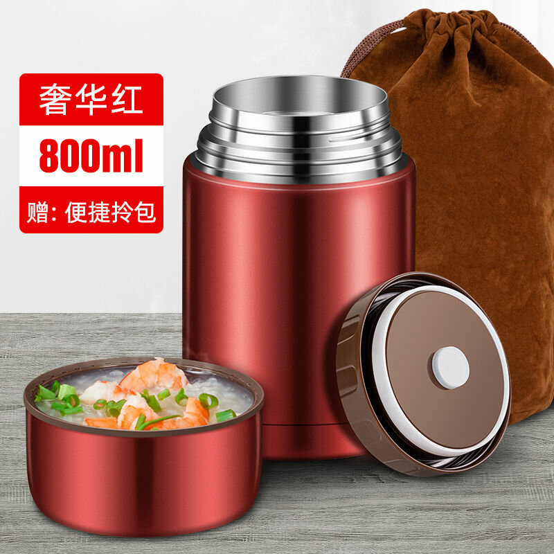 Оригинальный термоконтейнер из нержавеющей стали 316, портативный термоконтейнер для приготовления каш и переноски еды, термоконтейнер для обеда.