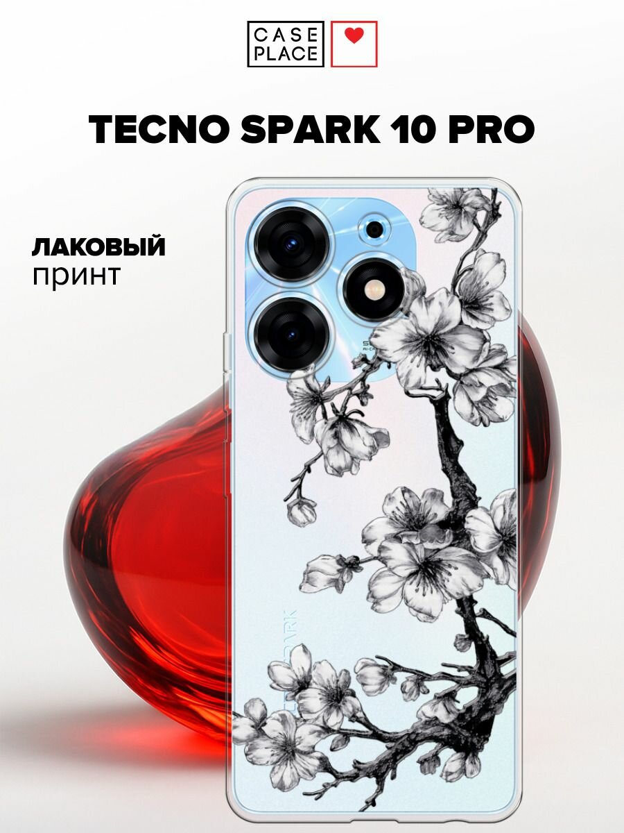 Силиконовый чехол на Tecno Spark 10 Pro / Текно Спарк 10 Про с принтом Ветка сакуры серая