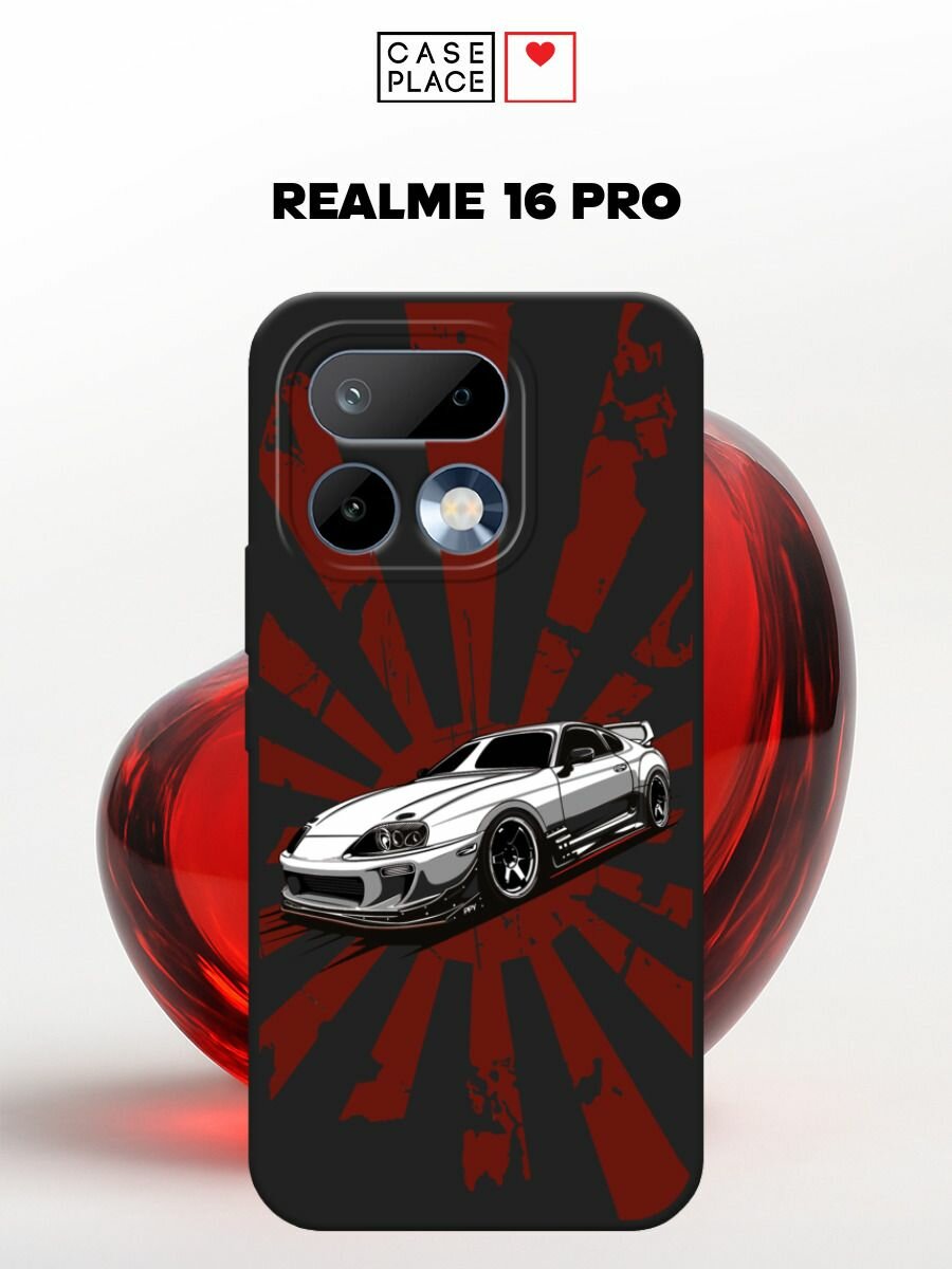 Черный матовый чехол на Realme 16 Pro / Реалми 16 Про с принтом Спортивный автомобиль