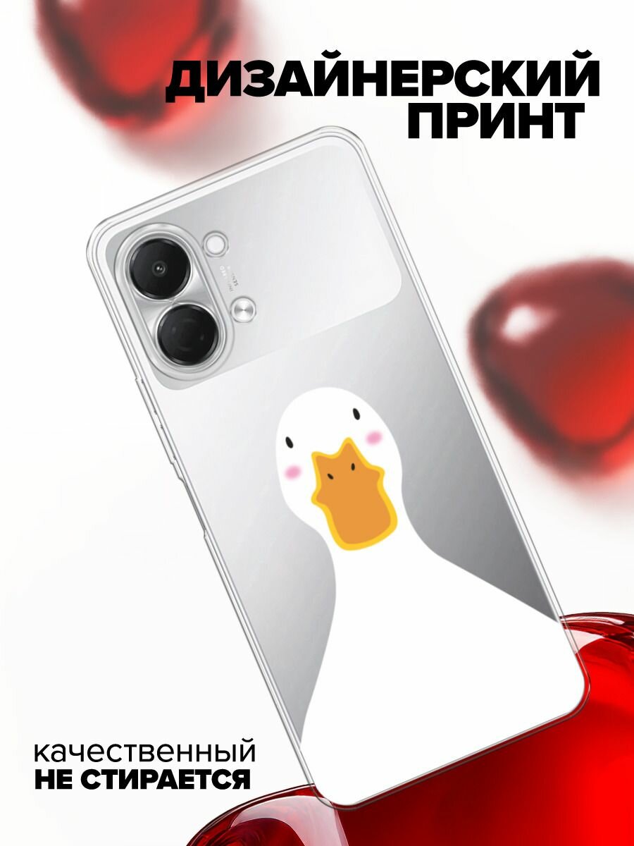 Чехол на Tecno Spark Go 3 / Текно Спарк Го 3 с принтом Портрет гуся — фото 1