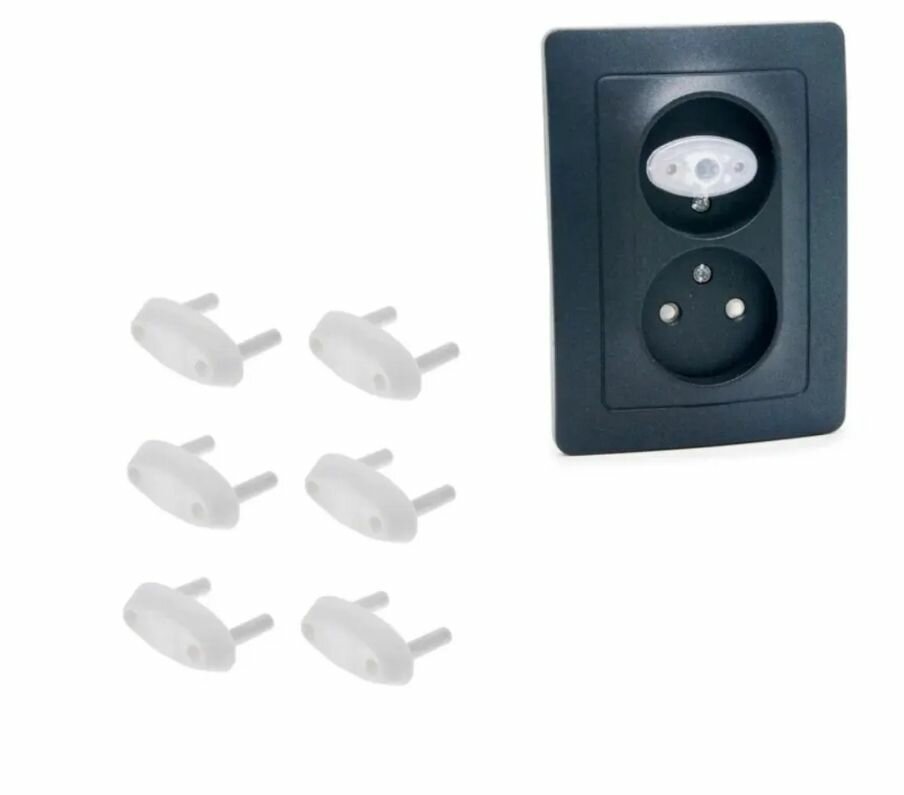 Заглушки "Safety" для розетки , в наборе 6 шт