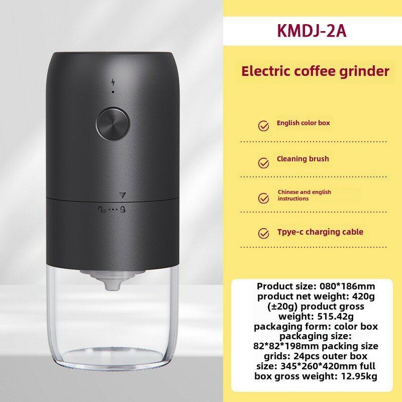 Электрическая кофемолка автоматическая, итальянского исполнения, с ручной зарядкой, портативная, черного цвета