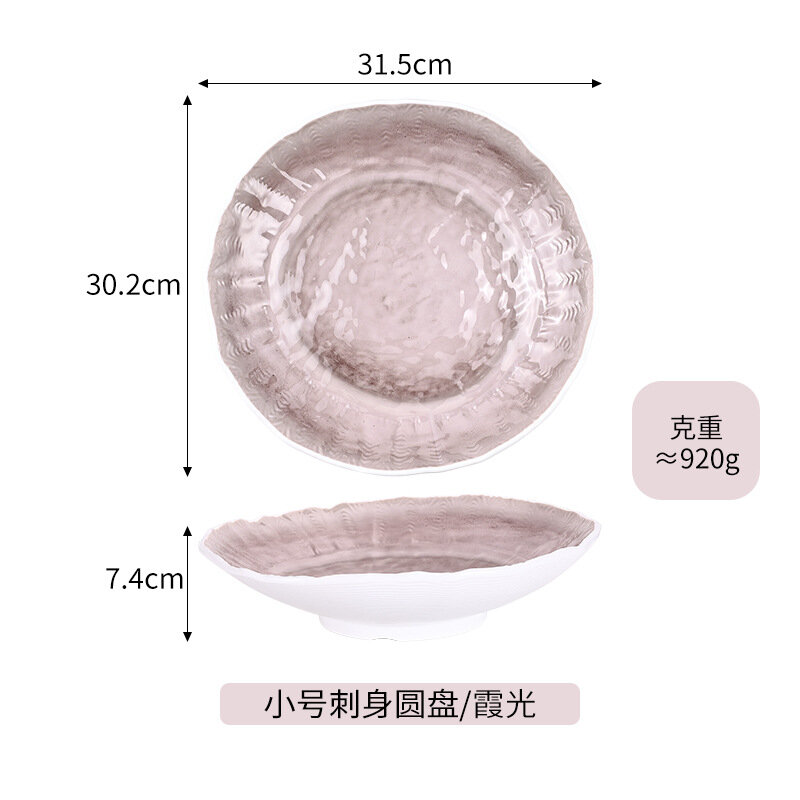 Роскошная меламиновая тарелка для сухого льда для хот-пота и морепродуктов, креативная высококачественная специальная тарелка для сашими из лосося для отелей и ресторанов.