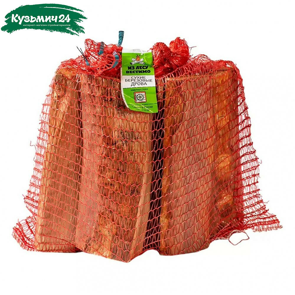Дрова березовые Из лесу вестимо, колотые, камерной сушки, в сетке 10 литров