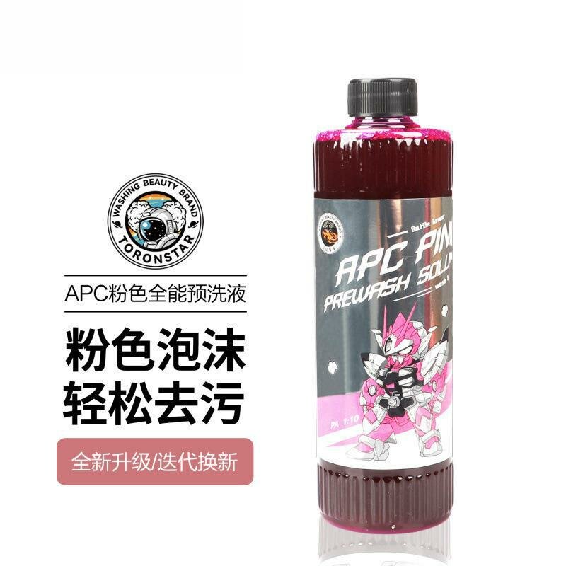 Суперконцентрированная высокопенящаяся жидкость для мойки автомобилей Xiaoyi, предварительное моющее средство, активируемое водой, для очистки шин и колес, средство для удаления грязи и песка, разжижитель.