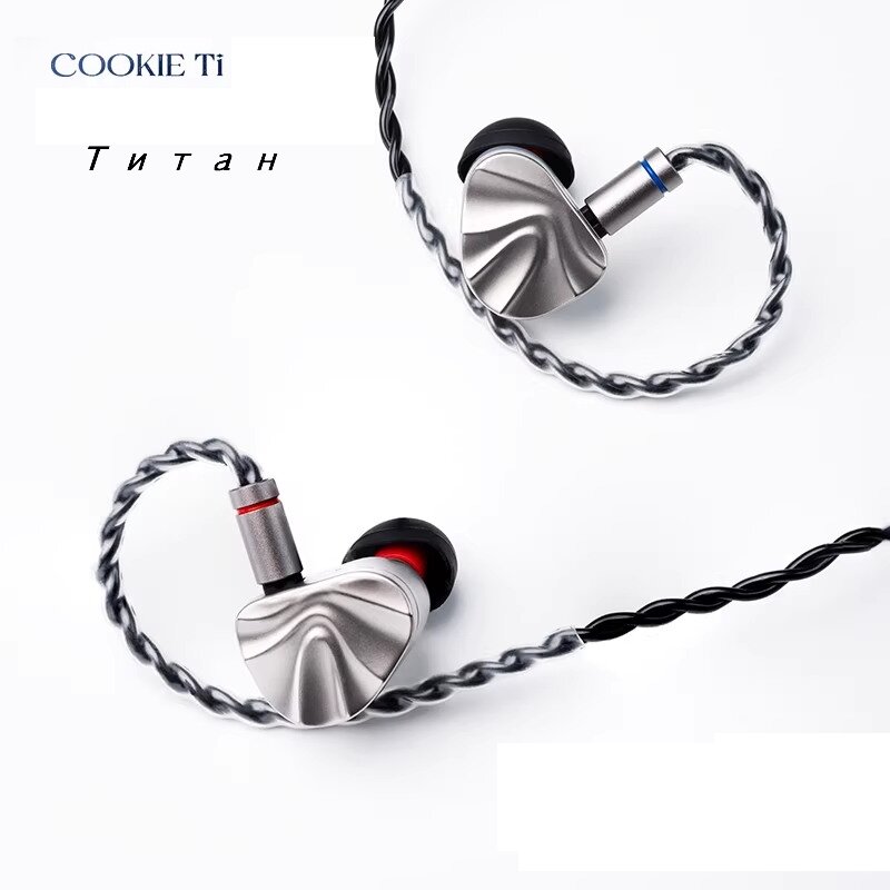 IBasso JR. Cookie Ti HiFi проводные наушники