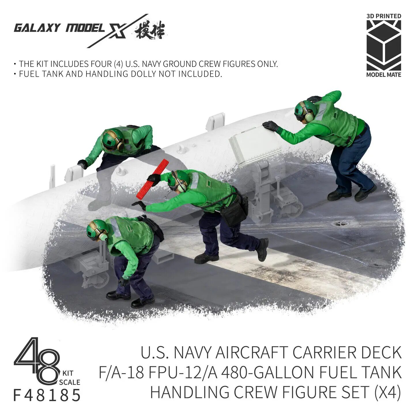 Набор фигурок экипажа обслуживания топливных баков FPU-12/A-480-Gallon F/A-18 Galaxy 1/48 (4 шт)