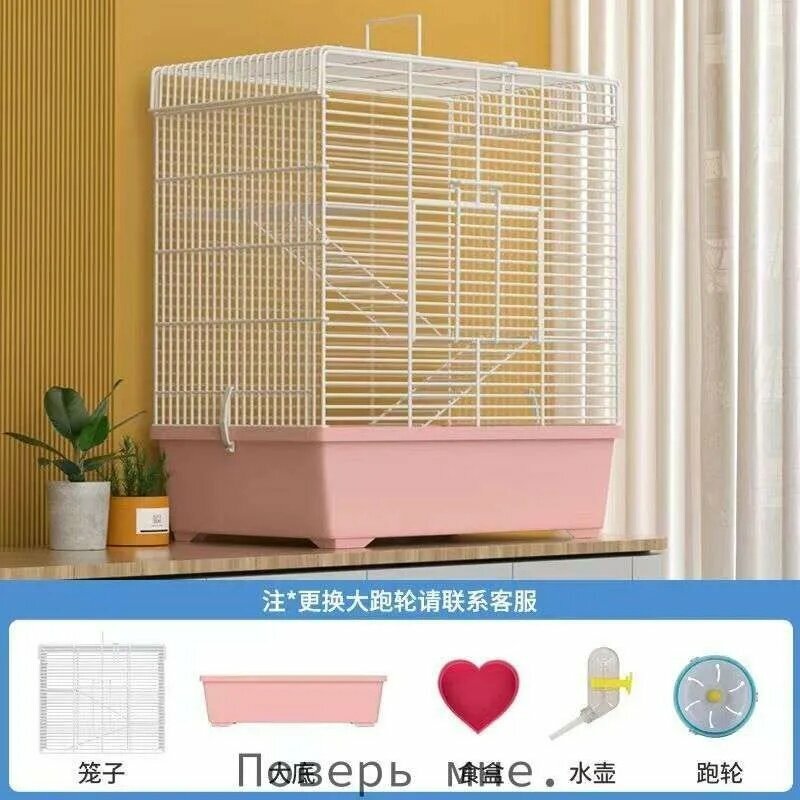 Клетка для грызунов, Большая металлическая складная клетка с дверью для питомцев,53*47*30cm