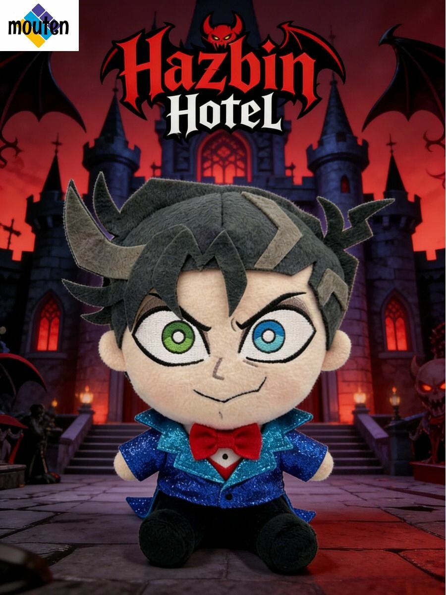 Мягкая игрушка Hazbin Hotel Human Alastor & Vincent Human 25cm