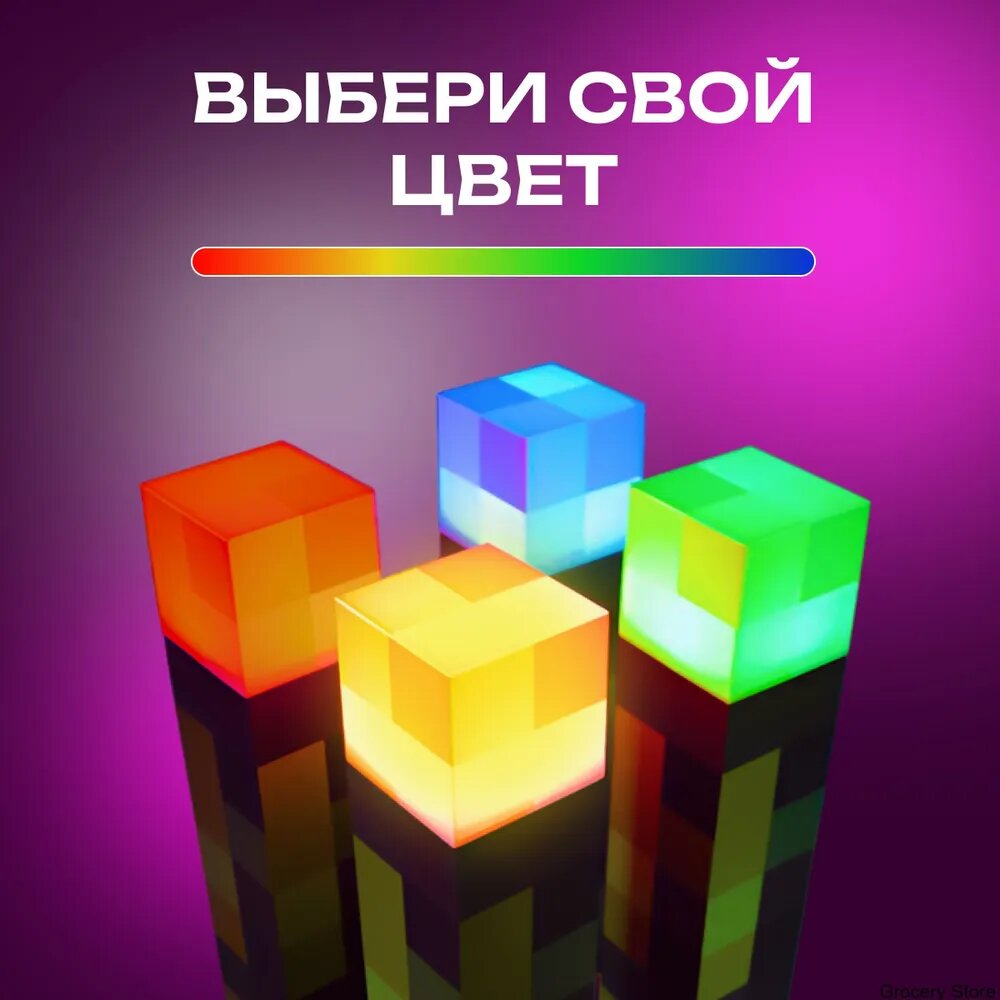 Ночник Minecraft Факел - ночник для детей и подростков, 4 режима свечения, с зарядкой в комплекте — фото 1