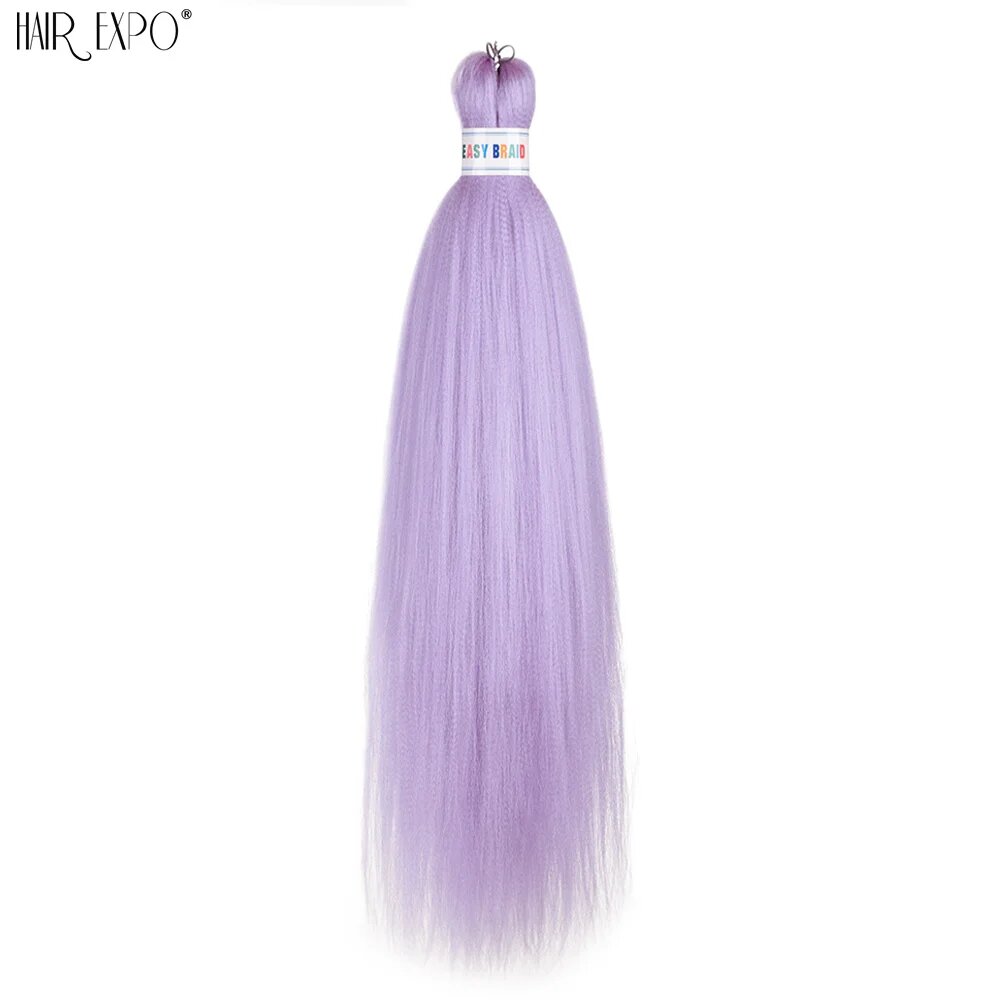 Синтетические косы jumbo braids, лаванда, 26 дюймов