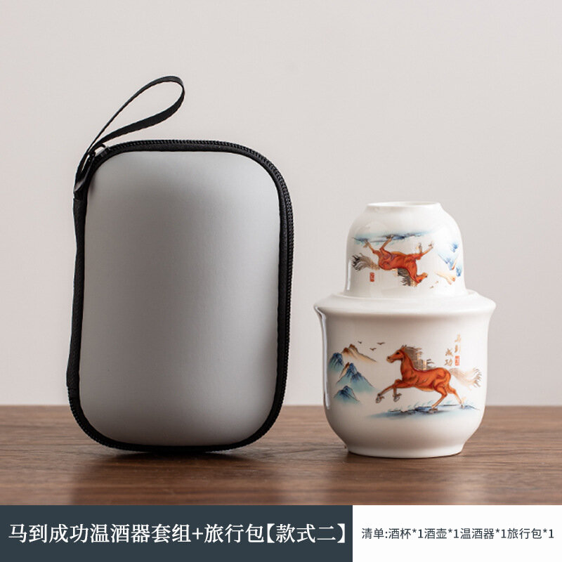 Керамический подогреватель для вина, керамический чайник для подогрева вина, бытовой подогреватель для жёлтого вина, 0.1kg чайник для горячего вина с крышкой и чашкой для вина.