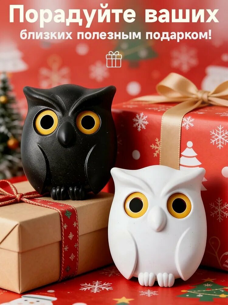 Ключница, настенная, самоклеящаяся, с магнитом, в виде совенка, для 1 ключа