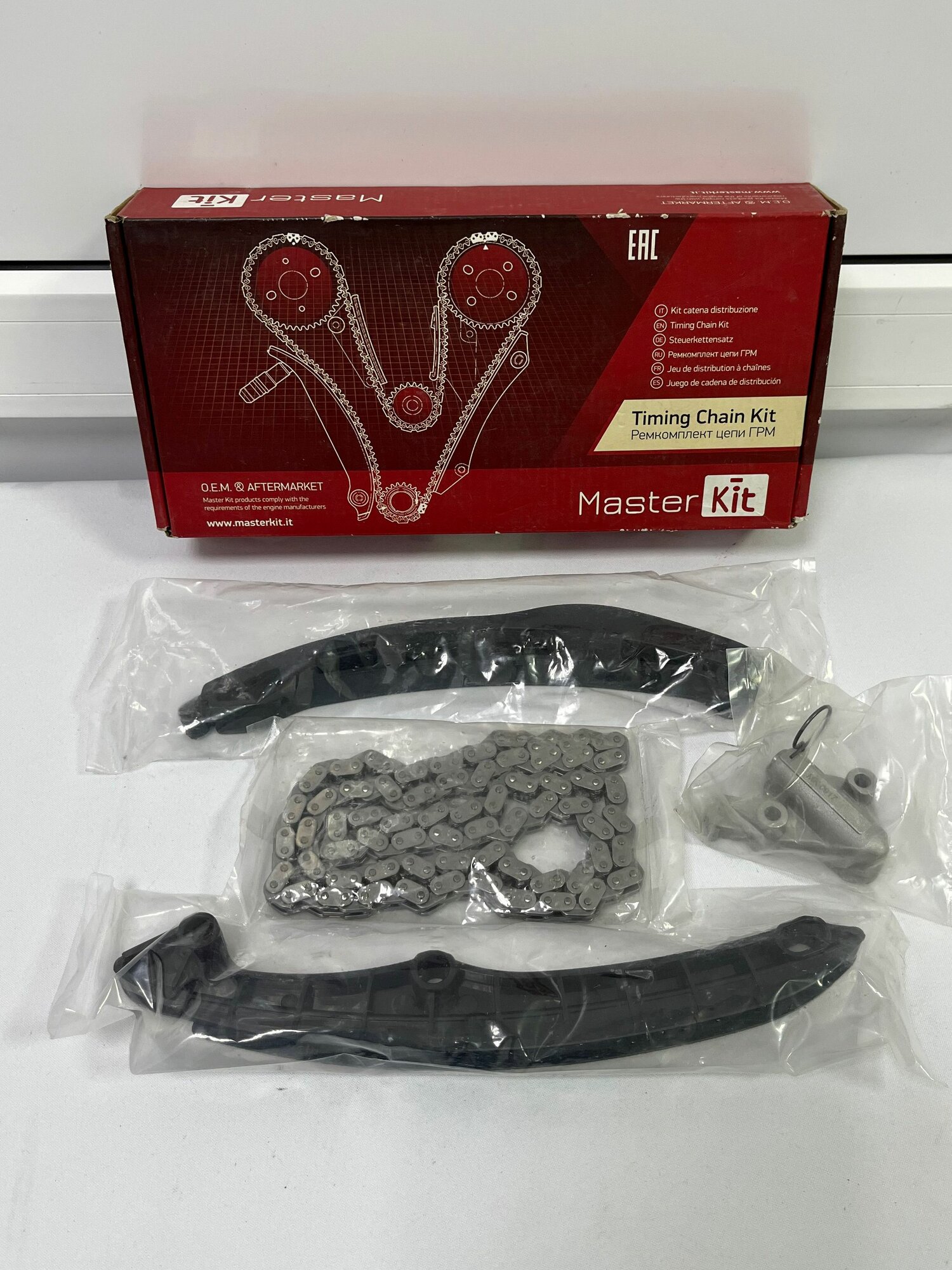 Комплект цепи ГРМ Master Kit Audi/Seat/ Skoda/ Volkswagen 77B0006K без звездочек