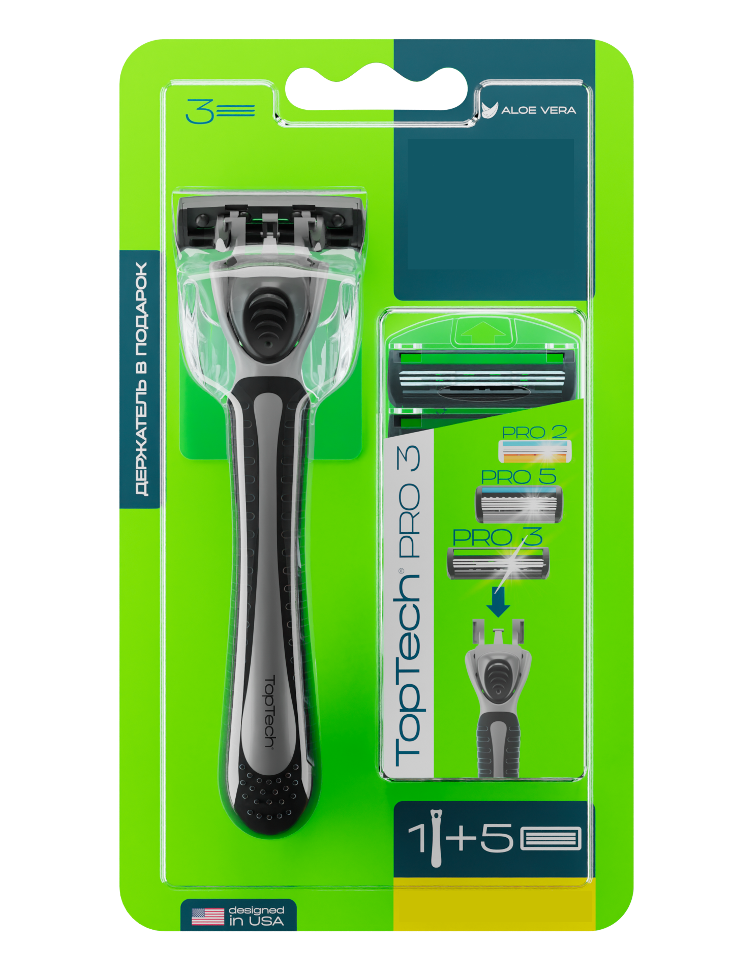Бритвенный станок TopTech Pro 3, 3 лезвия, 5 сменных кассет