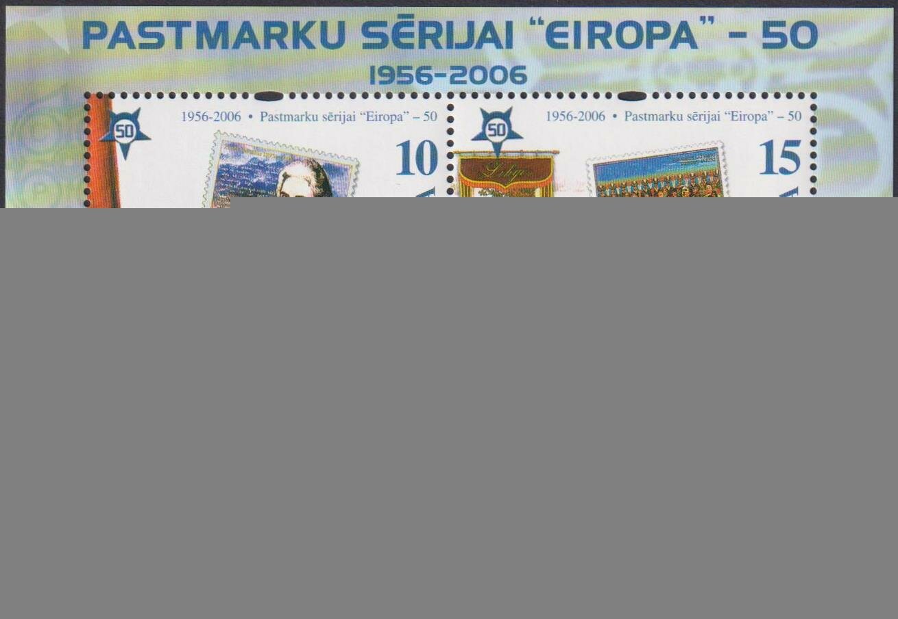 Почтовые марки Латвия 2006г. "50 лет первым маркам европа" Марки на марках MNH