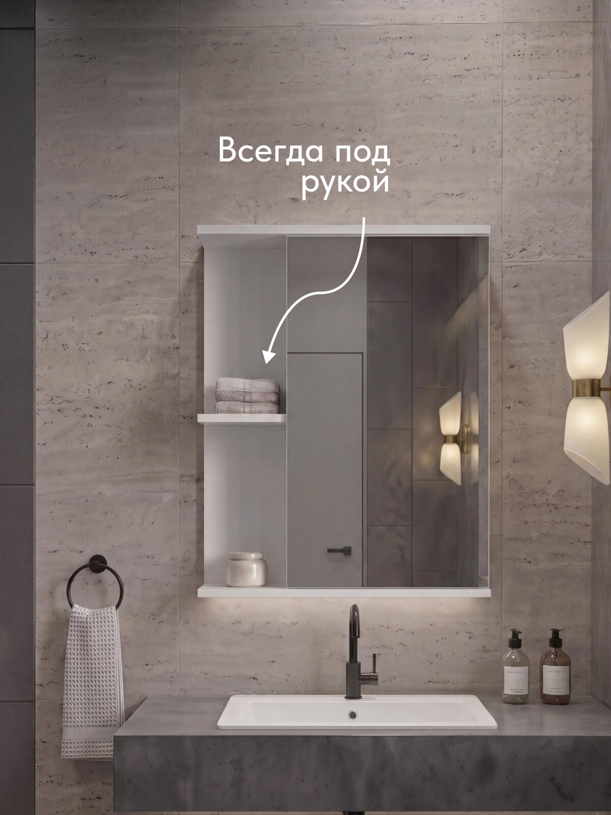 Шкаф "Арина" Белый — фото 1