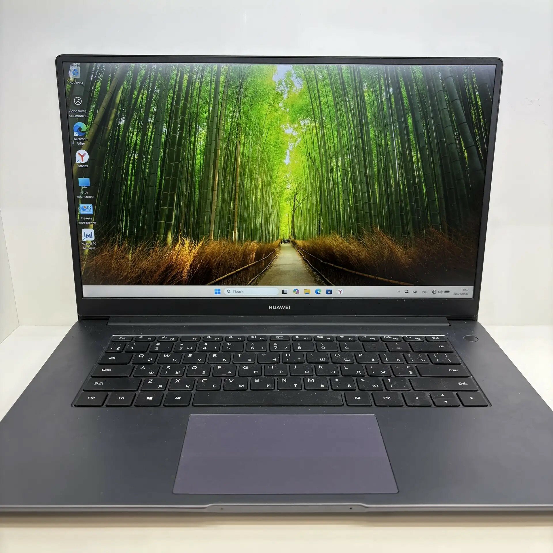 Ноутбук Huawei MateBook D 15 BoB-WAI9 серый 15,6"