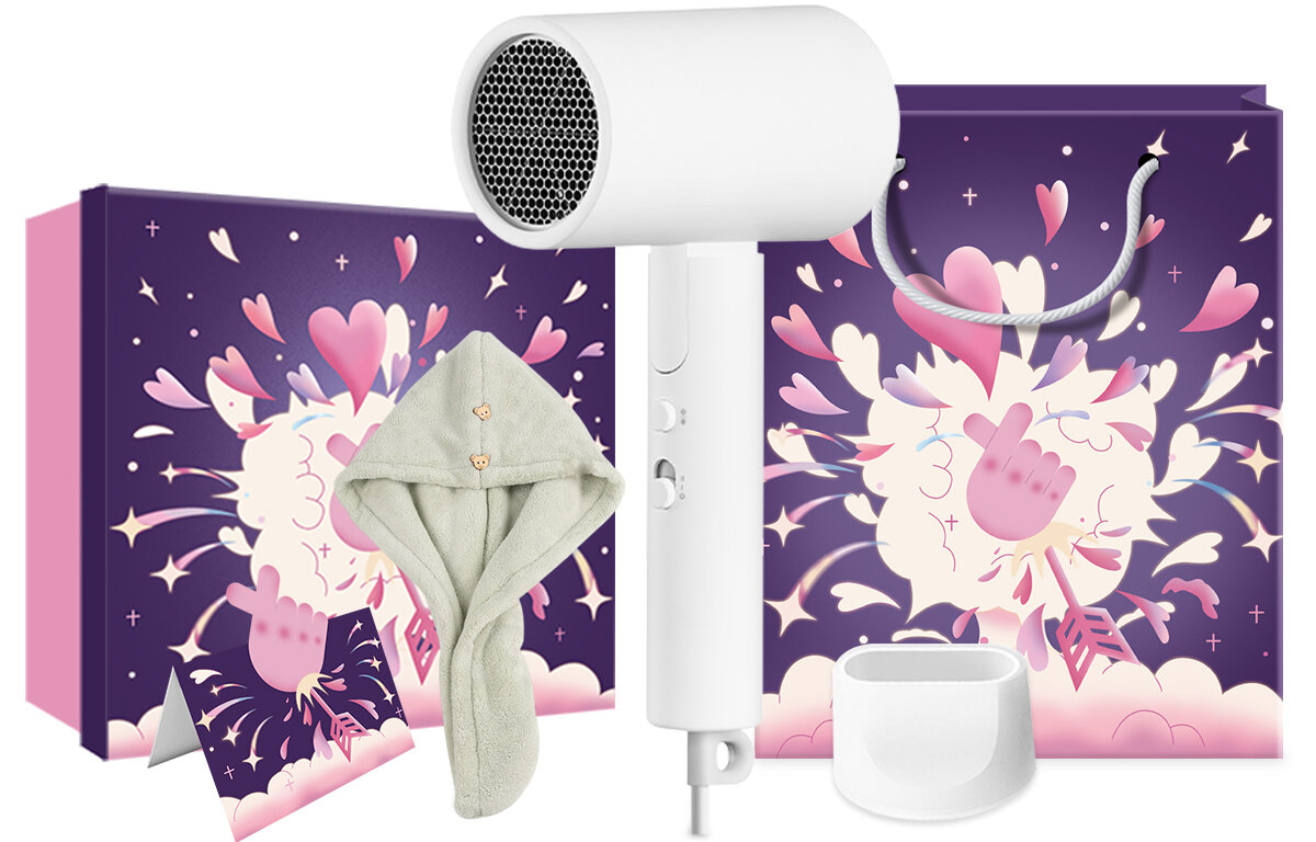 Фен для волос унисекс Xiaomi H101 White, Heart Gesture Dry Hair Box