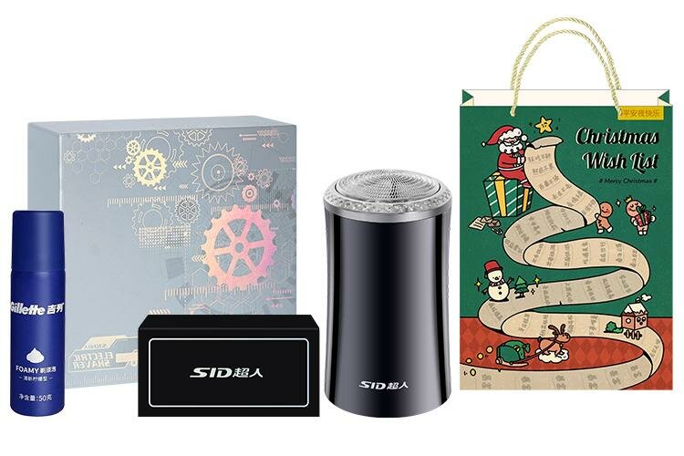 Электробритва унисекс SID 13489850, RS7150 Black, Storage Box, Shaving Foam, Box, Christmas Limited Edition Shopping Bag