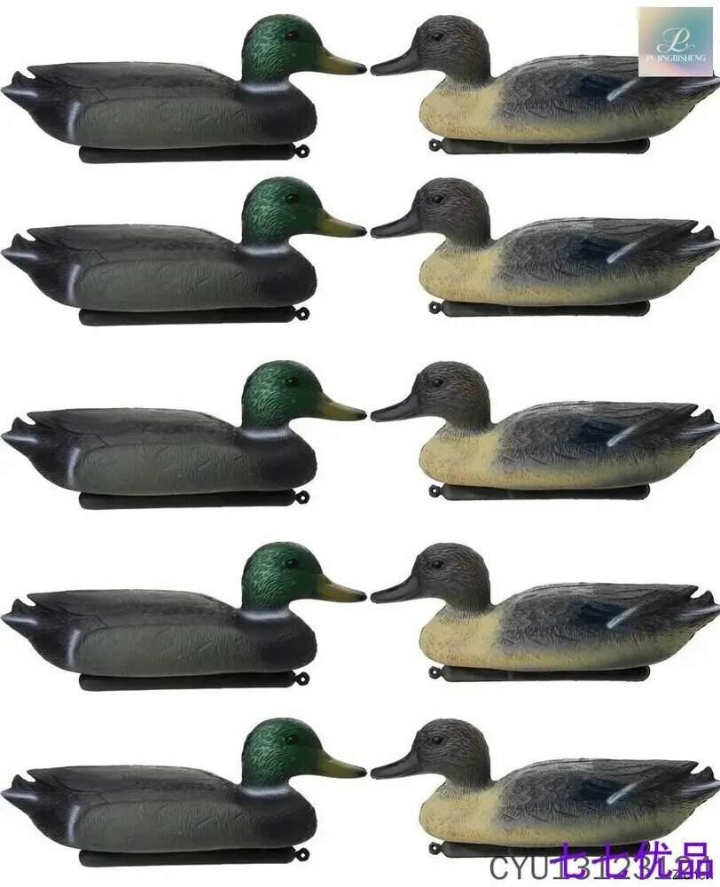 Чучело