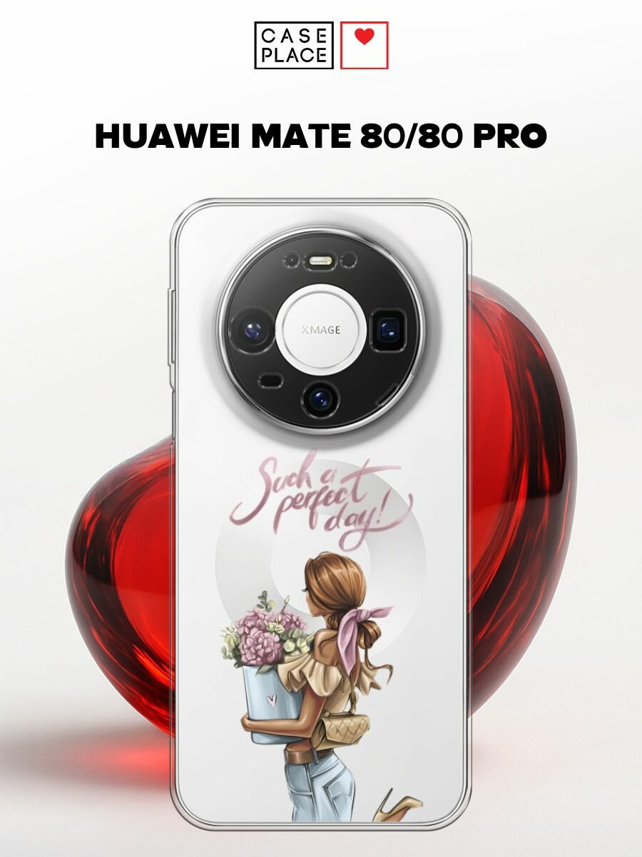 Чехол на Huawei Mate 80/80 Pro / Хуавей Мейт 80/80 Про с принтом Девушка с букетом