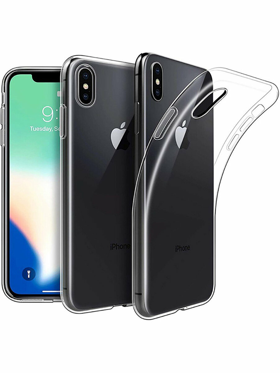 Силиконовый чехол на Apple iPhone Xs / X / Эпл Айфон Икс / Икс Эс прозрачный