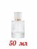 Атомайзер Weida Cosmetic Packaging, 1 шт., 30 мл