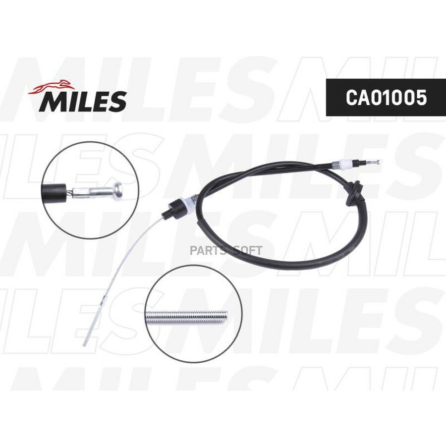 MILES CA01005 Тросик замка капота KIA RIO 06-