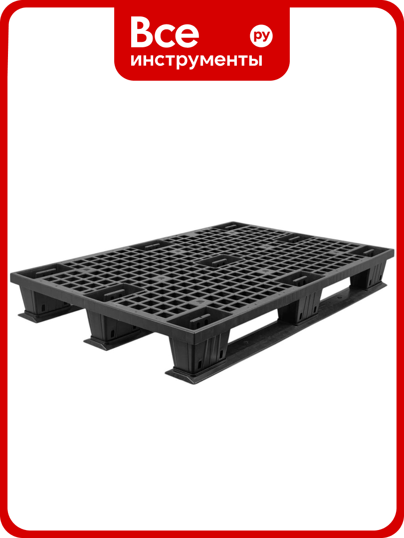 Паллет Gigant 1200x800x150 перфорированный на полозьях чёрный 34226, контакта