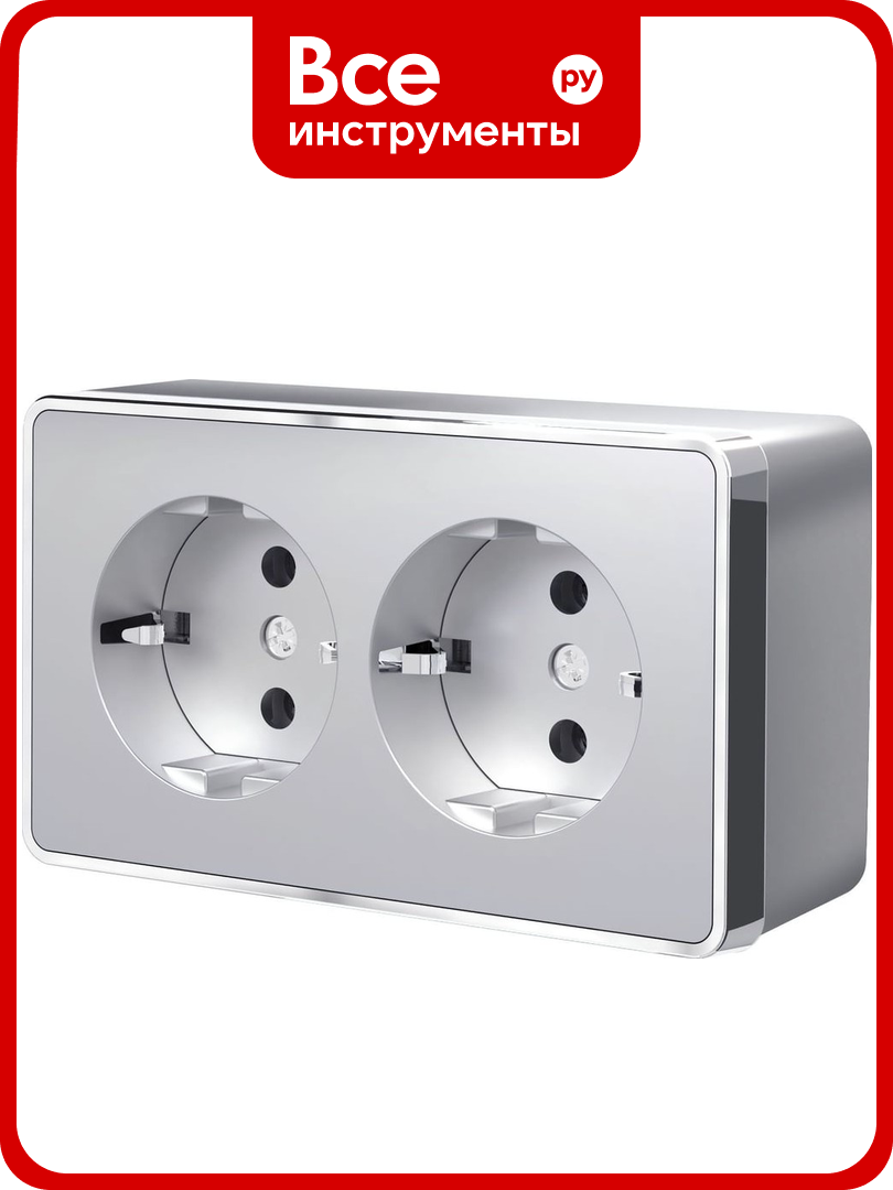 Двойная розетка с заземлением WERKEL W5072106 a052776, 220 В, для подключения сразу нескольких