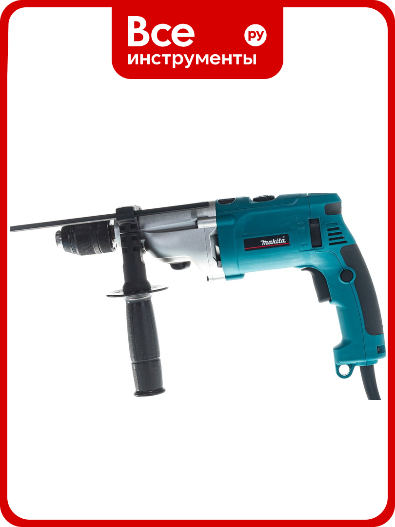 Двухскоростная ударная дрель Makita HP 2071 с реверсом, профессиональный щеточный двигатель, быстрозажимным патроном