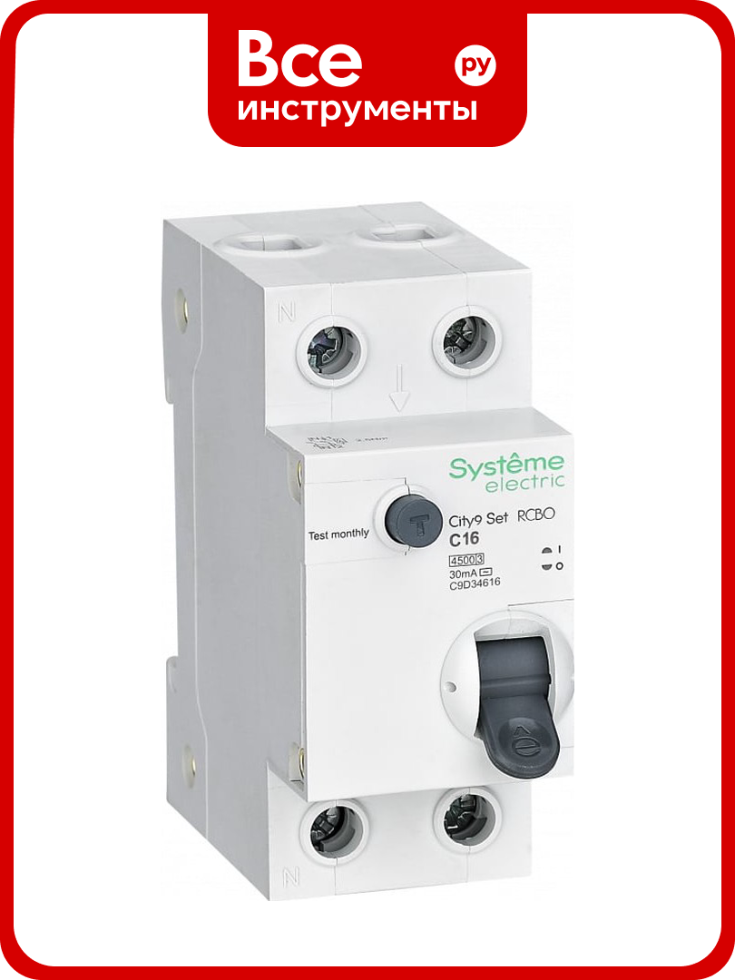 Автоматический выключатель дифференциального тока Systeme Electric City9 set авдт 1p+n с 16а 4.5ka 30ма тип-aс 230в (ранее EZ9D34616) C9D34616