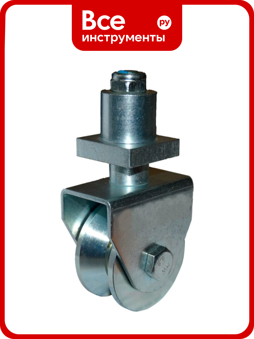 Колесо роликовое для откатных ворот (60х30 мм; цинк) MFK-TORG ГВ-60mm*30mm