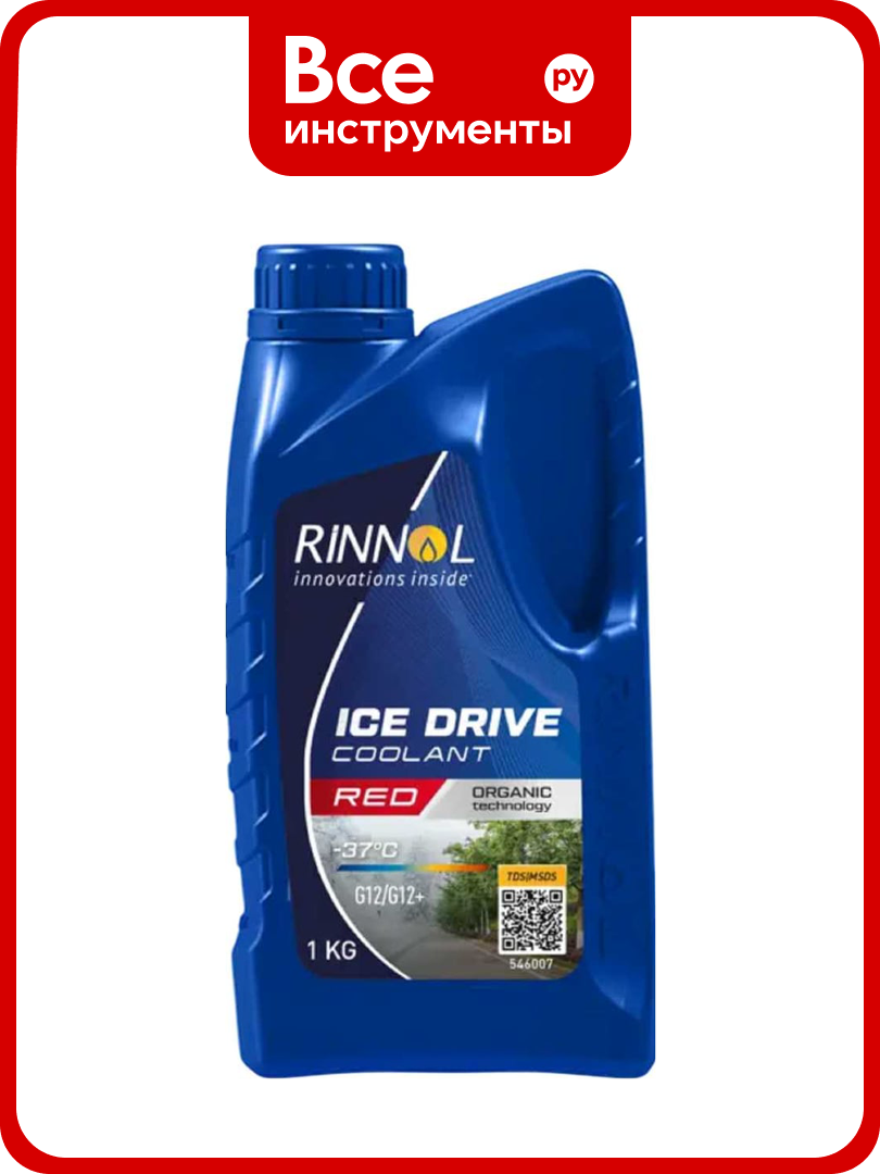 Жидкость охлаждающая RINNOL ICE DRIVE COOLANT RED, 1 кг, моноэтиленгликоль, тип G12/G12+, для защиты двигателя от перегр