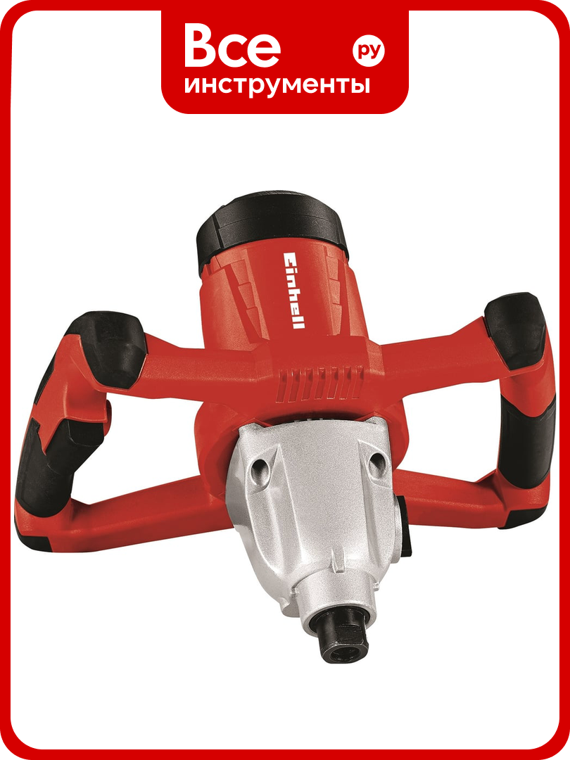 Миксер Einhell TE-MX 1600-2 CE 4258555 двухскоростной с плавным пуском для перемешивания жидкостей