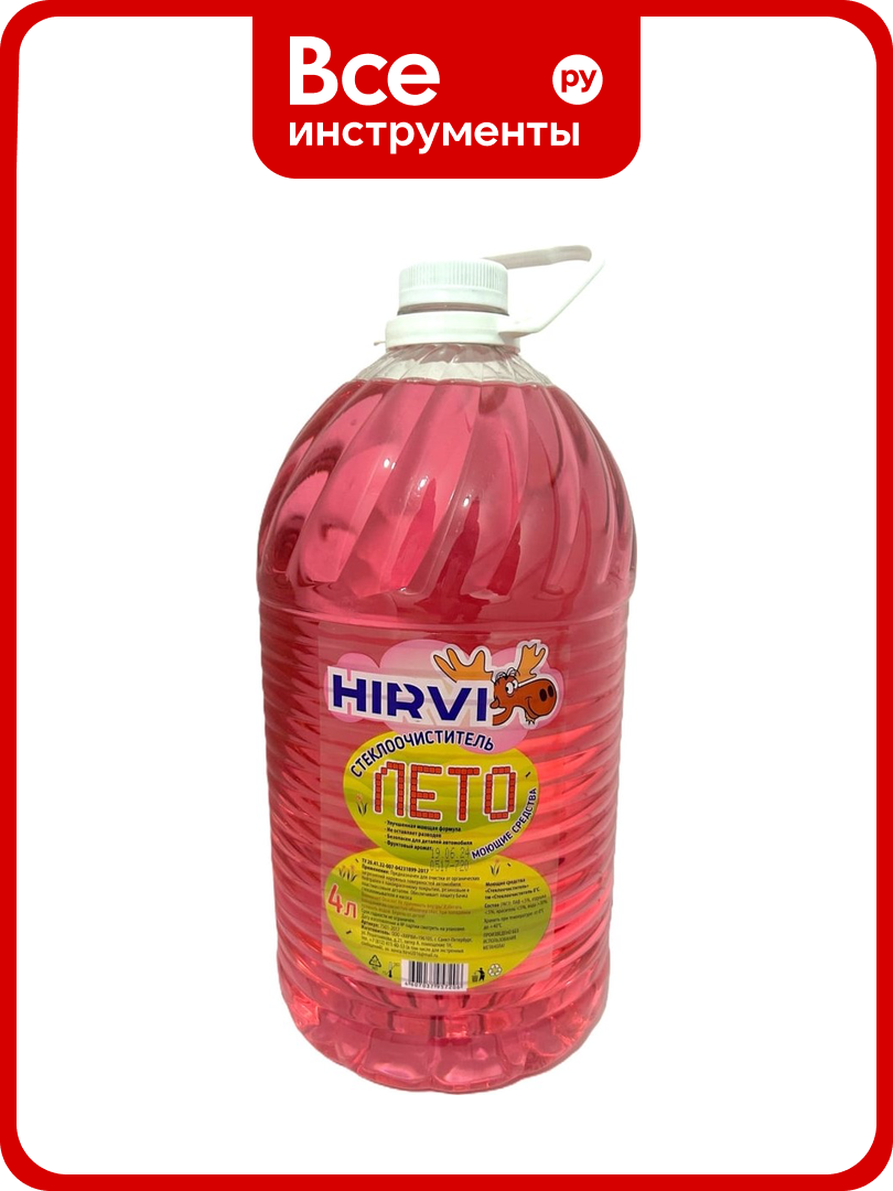 Летний очиститель стекол HIRVI 4 л арт 031x130
