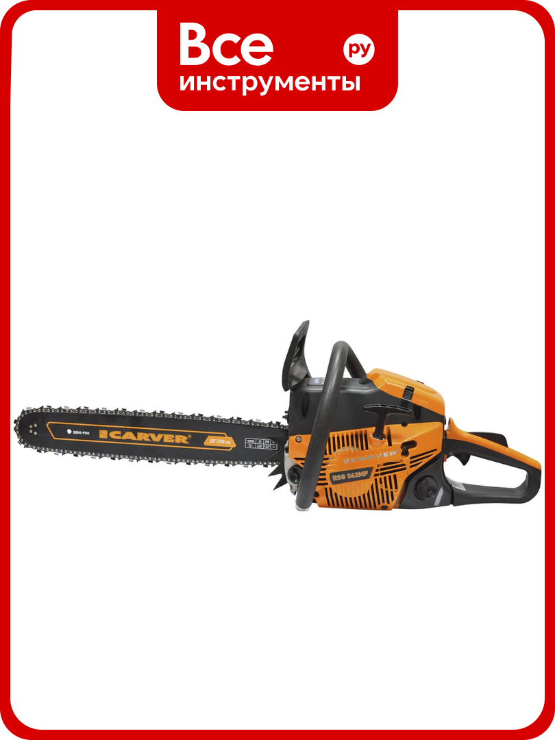 Пила бензиновая CARVER RSG 362MF 01.004.00061
