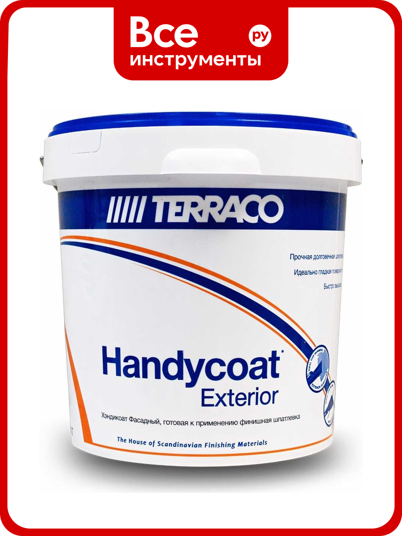 Шпатлевка финишная Handycoat для фасадных работ 25 кг TERRACO 6325025