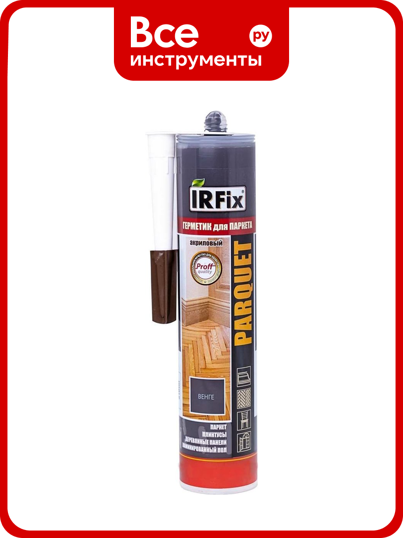 Герметик, IRFIX, для паркета IRFIX Parquet "Венге" акриловый 310мл 20022, дерева и ламината