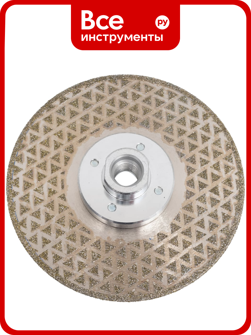 Алмазный диск KATANA LOTUS, фланцевый, сплошной, сухой рез, подходит для гранита, керамогранита, керамики и мрамора