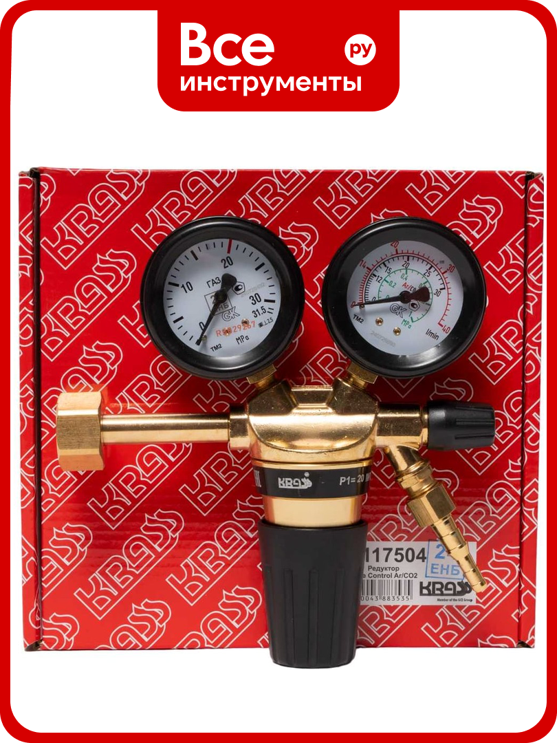Регулятор расхода газа для углекислоты и аргона Base Control Ar/СО2 20/- МПа, 30/40 л/мин, поверенный