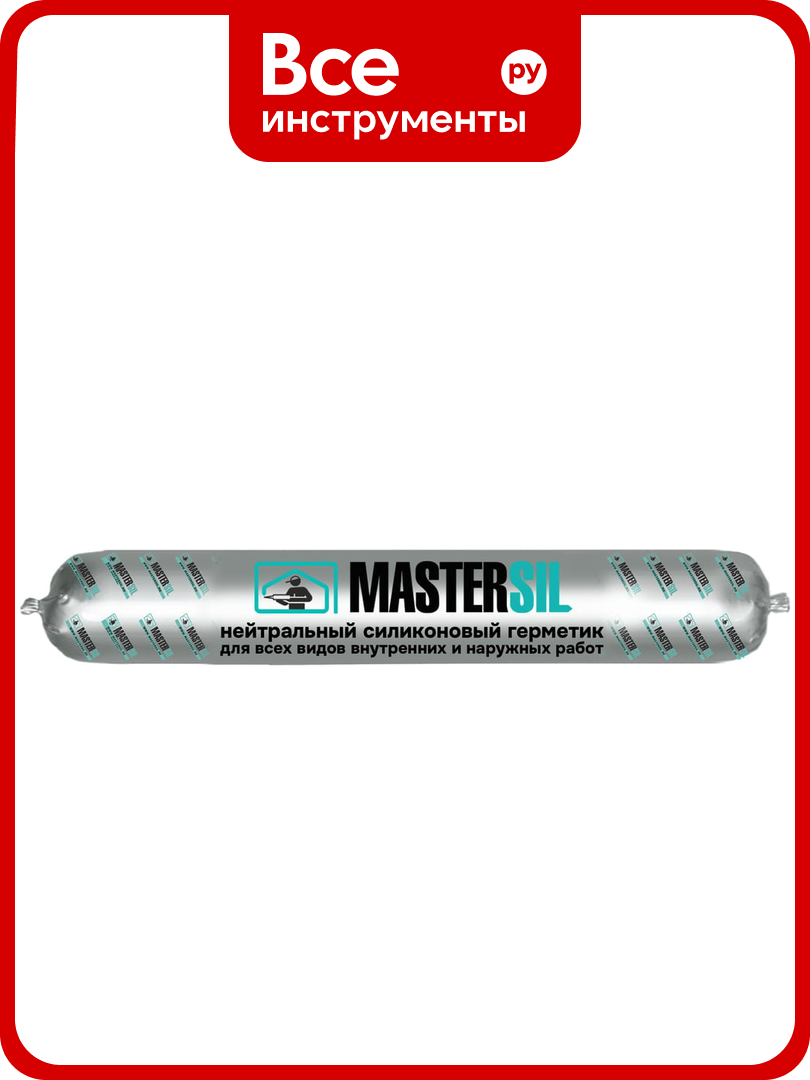 Силиконовый герметик Mastersil (нейтральный; серый; 600 мл) 1714